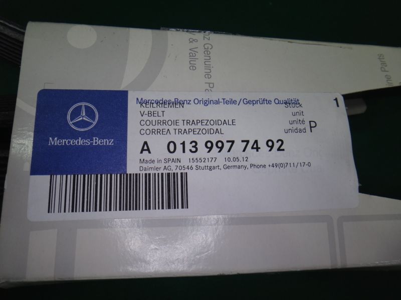 Mercedes-Benz純正部品 :: メルセデス･ベンツ純正部品 :: エンジン関連部品 :: M271エンジン用 Vベルト ...