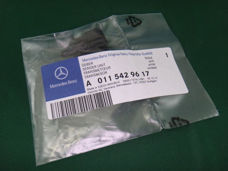Mercedes-Benz純正部品 :: メルセデス･ベンツ純正部品 :: 電気装備及びインストロメント :: 外気温センサー(0115429617)
